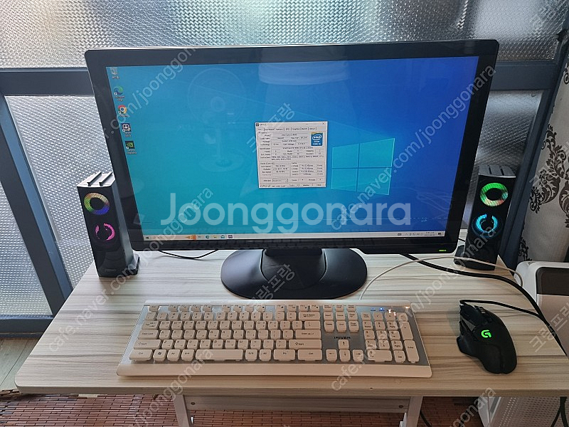 저렴한 게이밍 컴퓨터 세트 데스크탑본체 중고나라