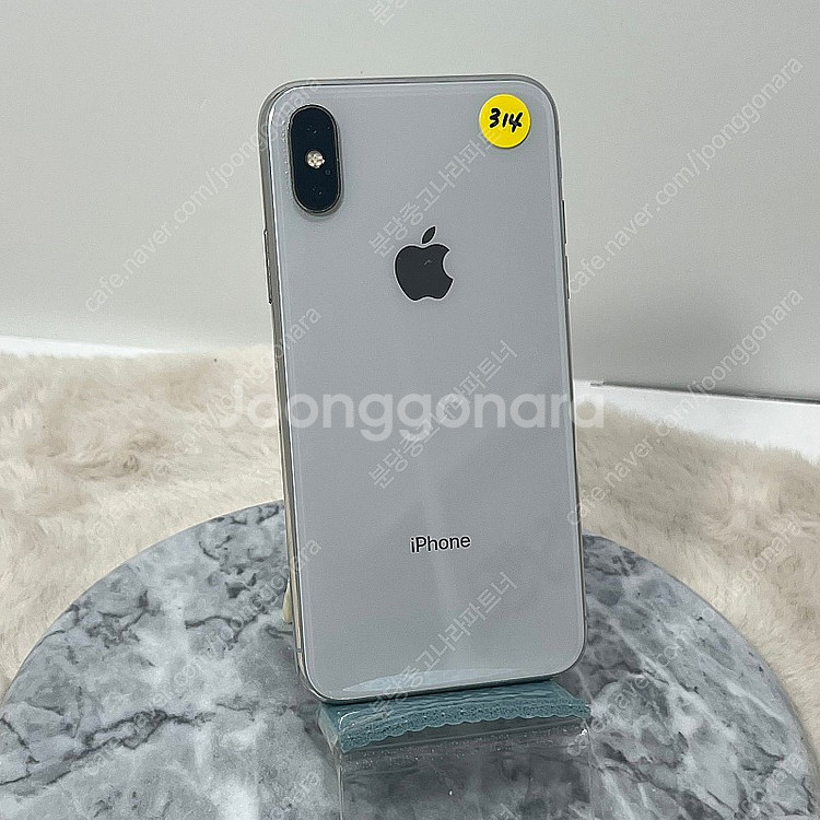 (314) 배터리100 A+급 아이폰X 256G 실버 ... | 삼성 | 중고나라