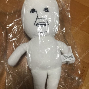 주름이 인형 중고거래 중고나라
