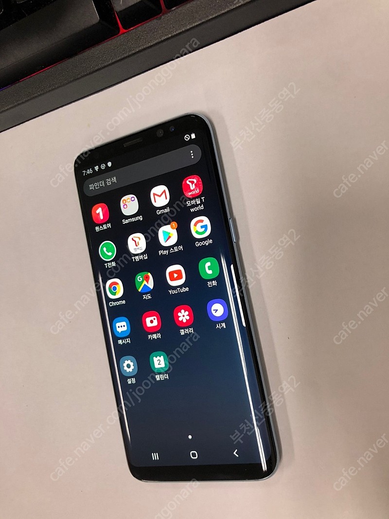 177101 SK 갤럭시S8 블루 S급 64GB 무잔상... | 삼성 | 중고나라