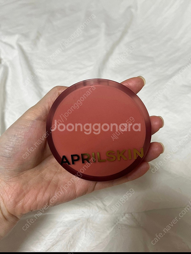 에이프릴스킨 파운데이션쿠션 치크하이라이터쉐딩 중고나라