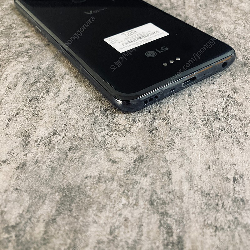 엘지 V50 블랙 128기가 21년3월개통 S급! 매우... | 스마트폰 | 중고나라