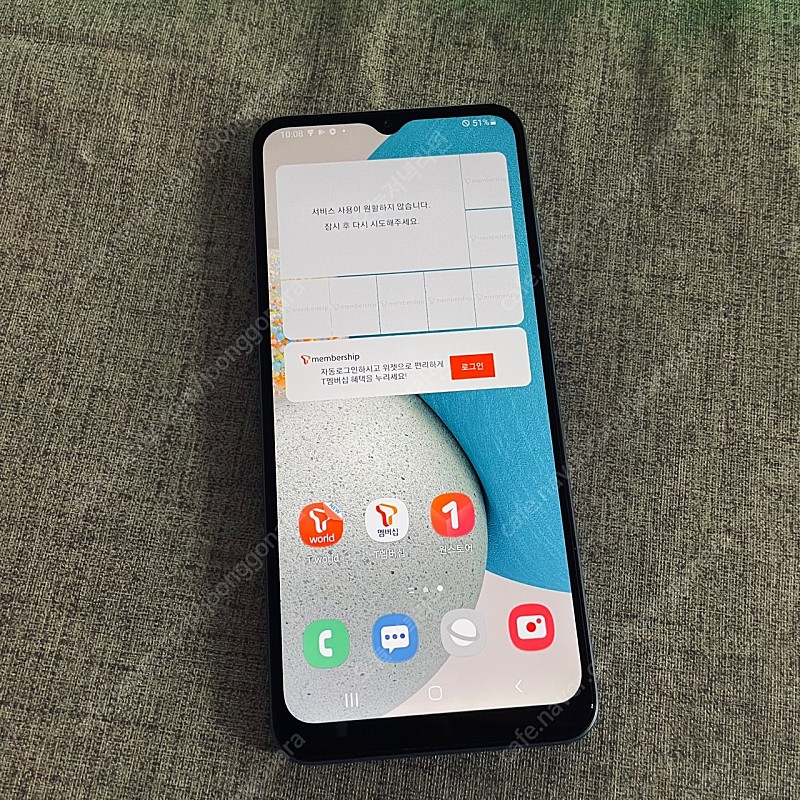 SKT 갤럭시 와이드5 E426 블루 128기가 22년... | 스마트폰 | 중고나라