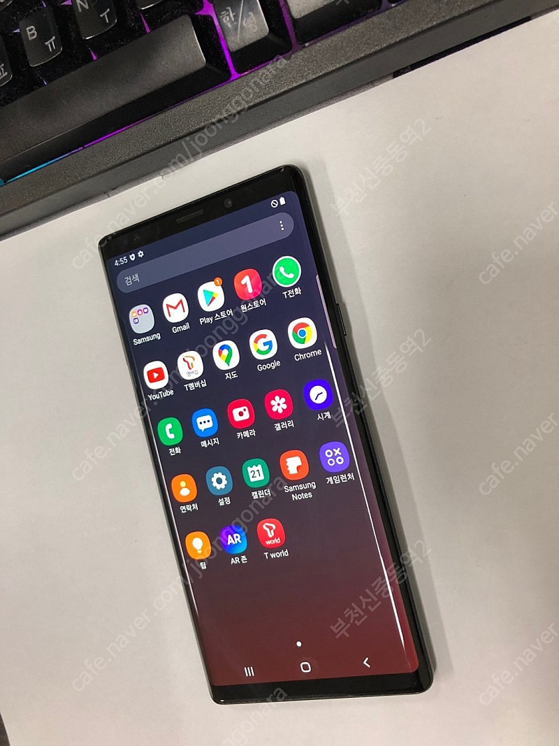 178520 SK 갤럭시노트9 블랙 외관 A급 128G... | 삼성 | 중고나라