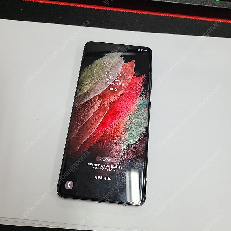 179052 갤럭시S21울트라 KT 블랙 256G 메인... | 삼성 | 중고나라