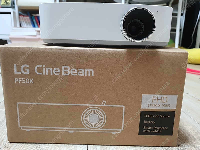 Lg 빔프로젝터 pf50ka 팔아요 | TV | 중고나라