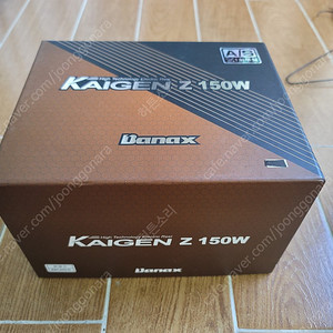 바낙스150 중고거래 | 중고나라