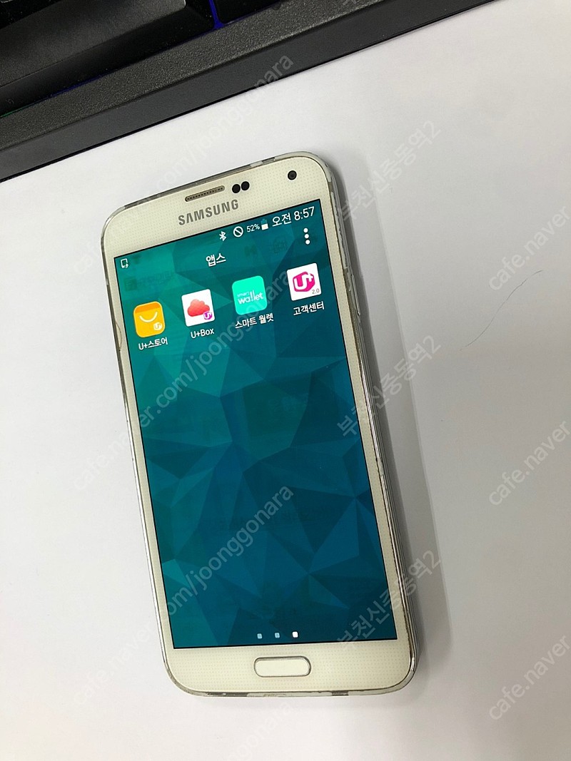 173945 갤럭시S5 LTE 32GB 당장 휴대폰이 ... | 삼성 | 중고나라