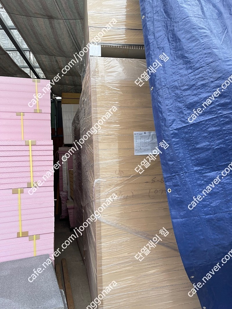 단열재 불연재 DB PF Borade 필요하신분 연락주... | 산업자재 | 중고나라