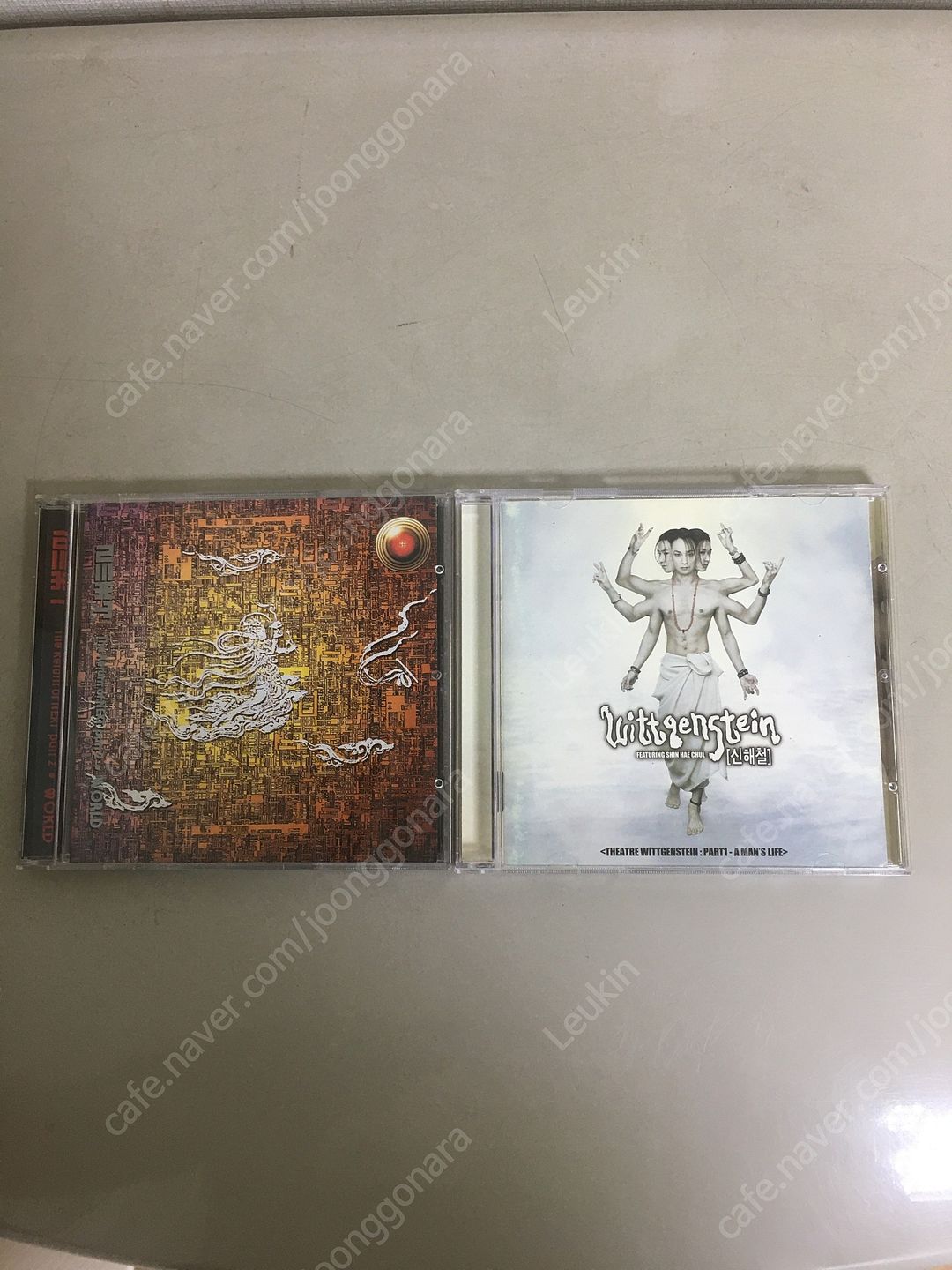 넥스트 (N.EX.T) 1집, 2집, 4집, "Here... | 예술작품/골동품/수집 | 중고나라