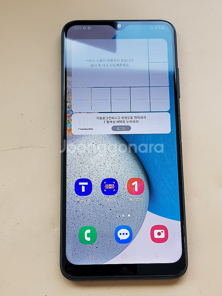 갤럭시와이드5 128G 블랙(E426) 깨끗한 무잔상 ... | 삼성 | 중고나라