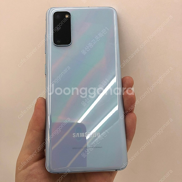 [울산중고폰] 기능정상 갤럭시S20 (G981) 블루 ... | 삼성 | 중고나라