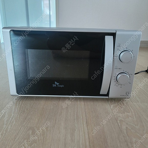 전자레인지mwo 중고거래 | 중고나라