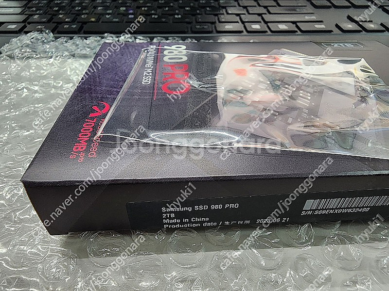 삼성 980PRO 2TB 미개봉 정품 새제품 판매 합니... | 키보드/마우스/스피커 | 중고나라