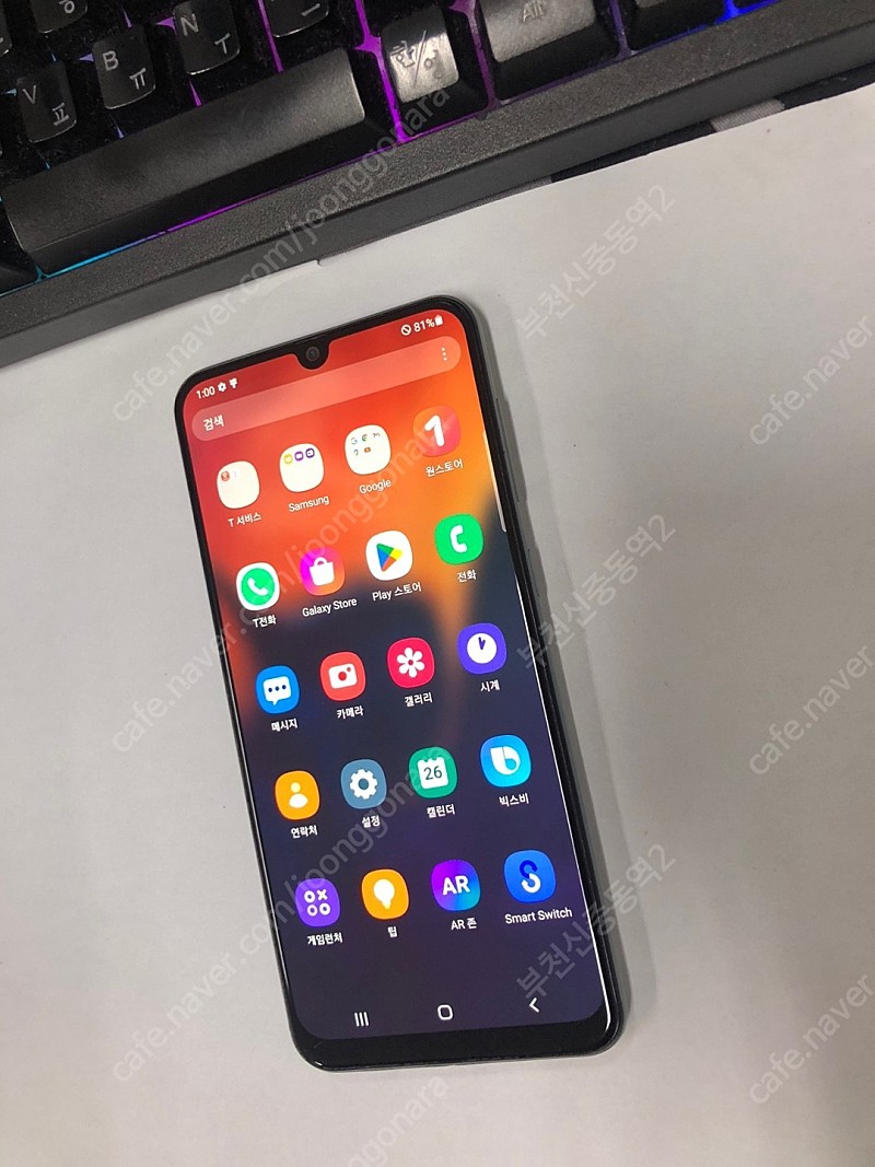178419 SK 갤럭시A50 화이트 외관깔끔함 64G... | 삼성 | 중고나라