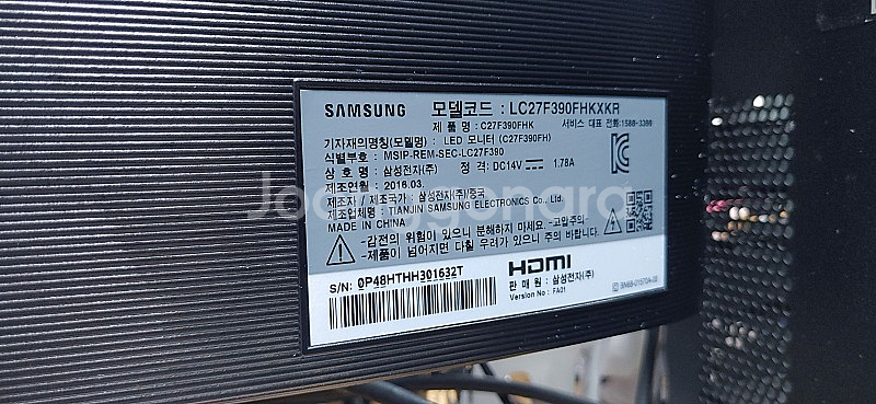 삼성 27인치 커브드 모니터 C27F390FH 부품용 ... | 모니터 | 중고나라