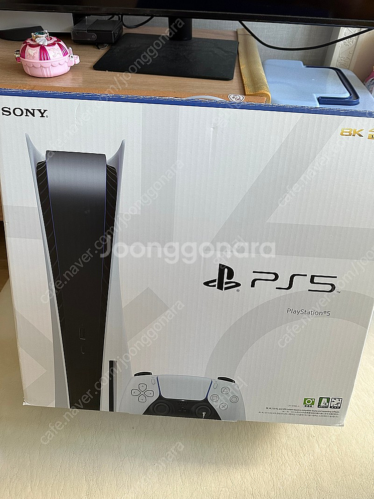 플레이스테이션5 1018A판매합니다 | 플레이스테이션 | 중고나라