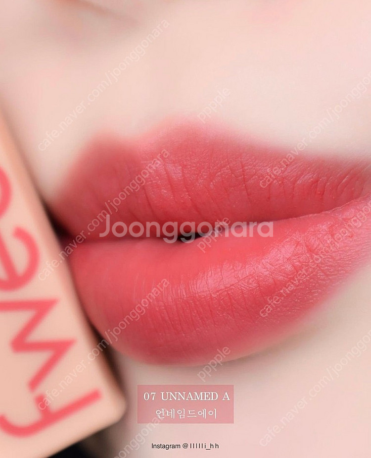 퓌 틴트 스웨이드 언네임드a 여성의류 중고나라