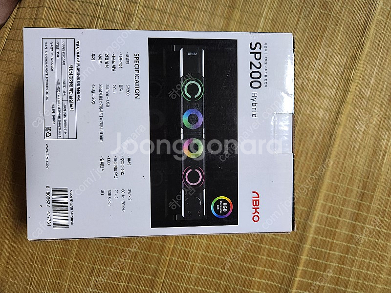 앱코 sp200 하이브리드 (택포 만원판매) | 오디오/홈시어터 | 중고나라
