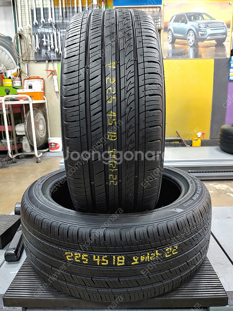 판매 225 45 18 금호오페라마제스티중고타이어 휠타이어 중고나라