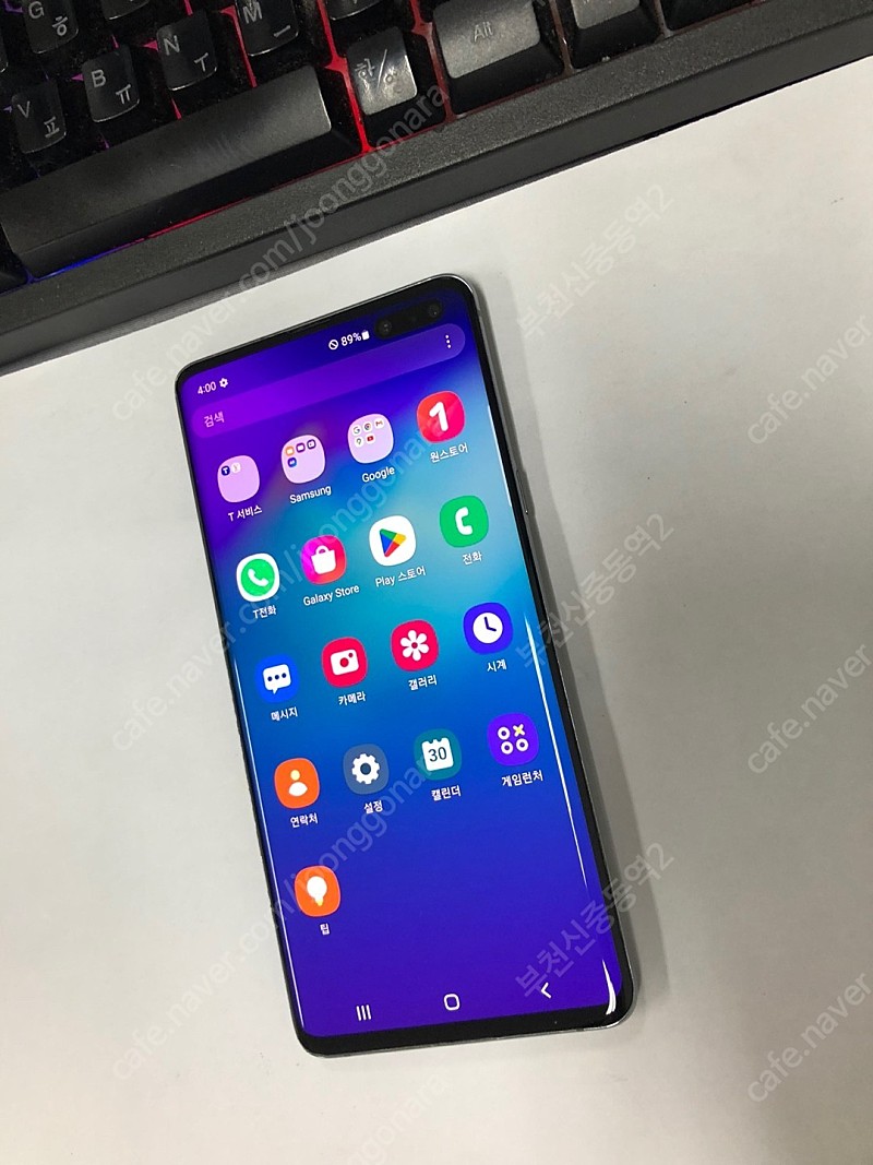 177047 SK 갤럭시S10 5G 블랙 외관깨끗함 2... | 삼성 | 중고나라