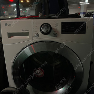 lg의류건조기 중고거래 | 중고나라