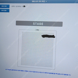 UMI 중고거래 | 중고나라