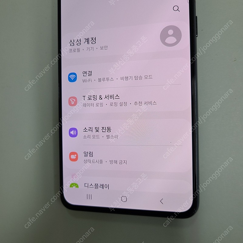 178774 갤럭시S21 SK 블랙 256 깔끔중고 메... | 삼성 | 중고나라