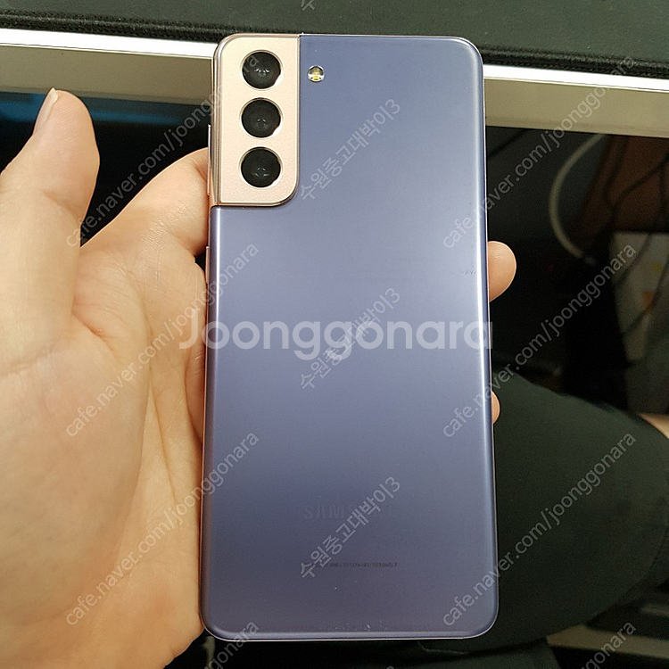 갤럭시S21 G991 KT 바이올렛 256GB 34만 ... | 스마트폰 | 중고나라