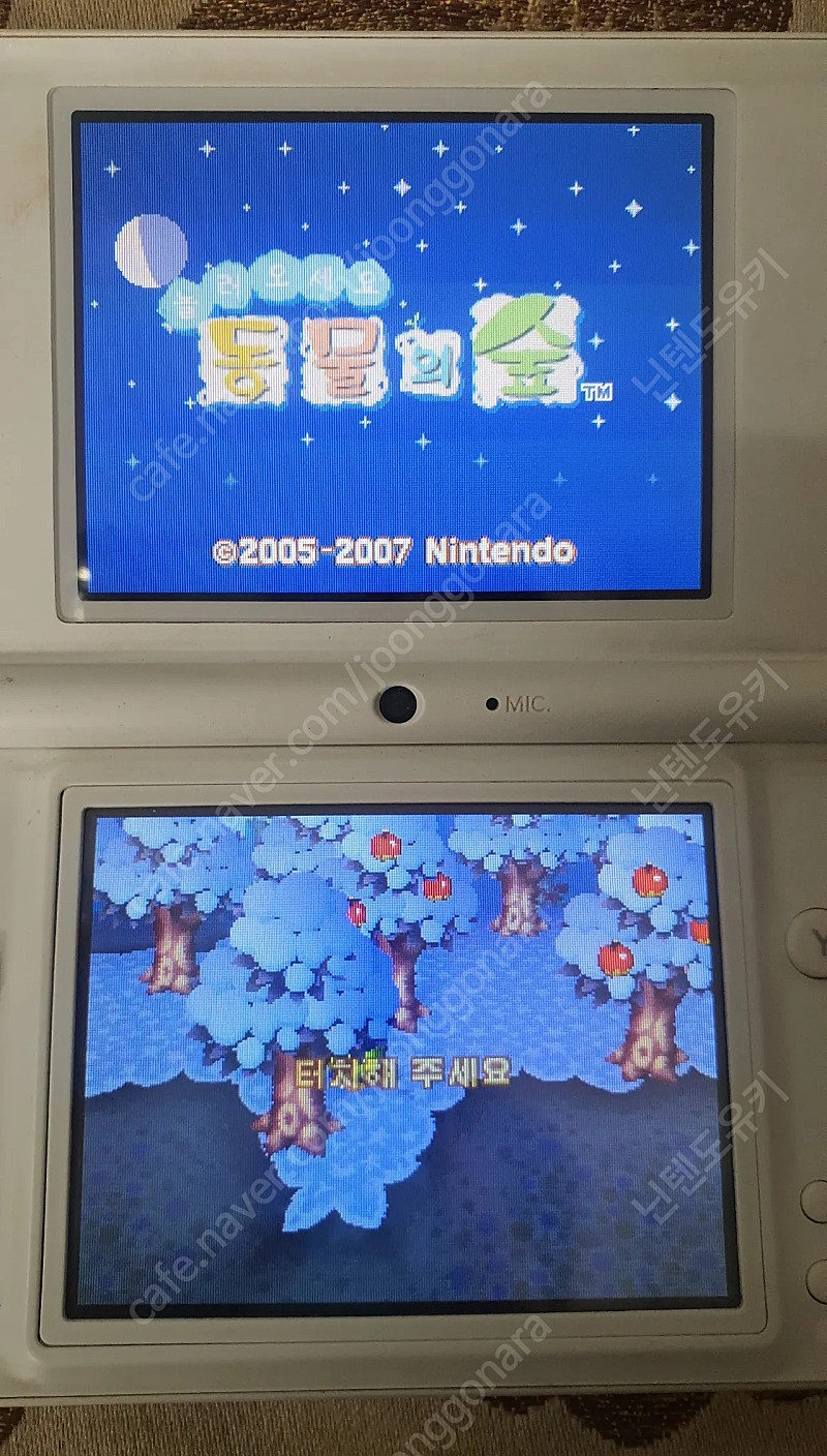 닌텐도 ds lite 민트 +게임칩32기가299게임+ ... | Wii | 중고나라