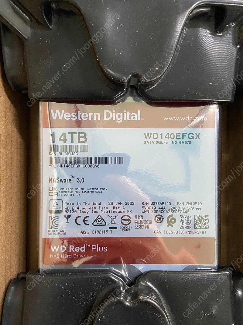 14TB WD 레드 플러스 | HDD/SSD/ODD | 중고나라