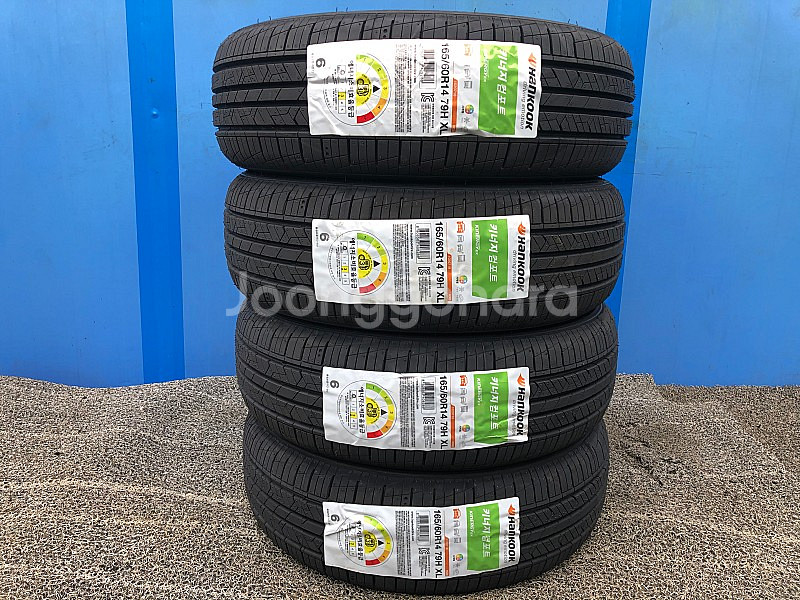 [무료배송] 신품 한국타이어 키너지EX 165/60R1... | 기타 부품/용품 | 중고나라