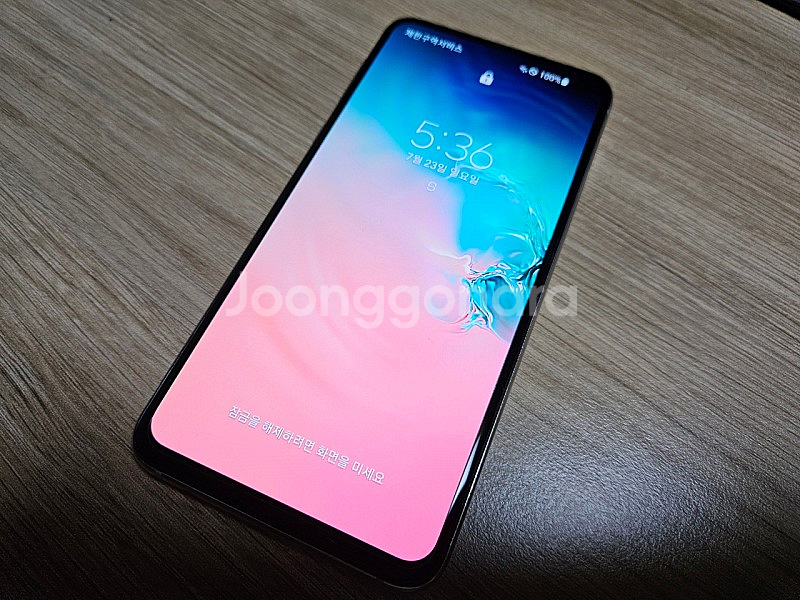 갤럭시 S10e 화이트 SKT | 스마트폰 | 중고나라