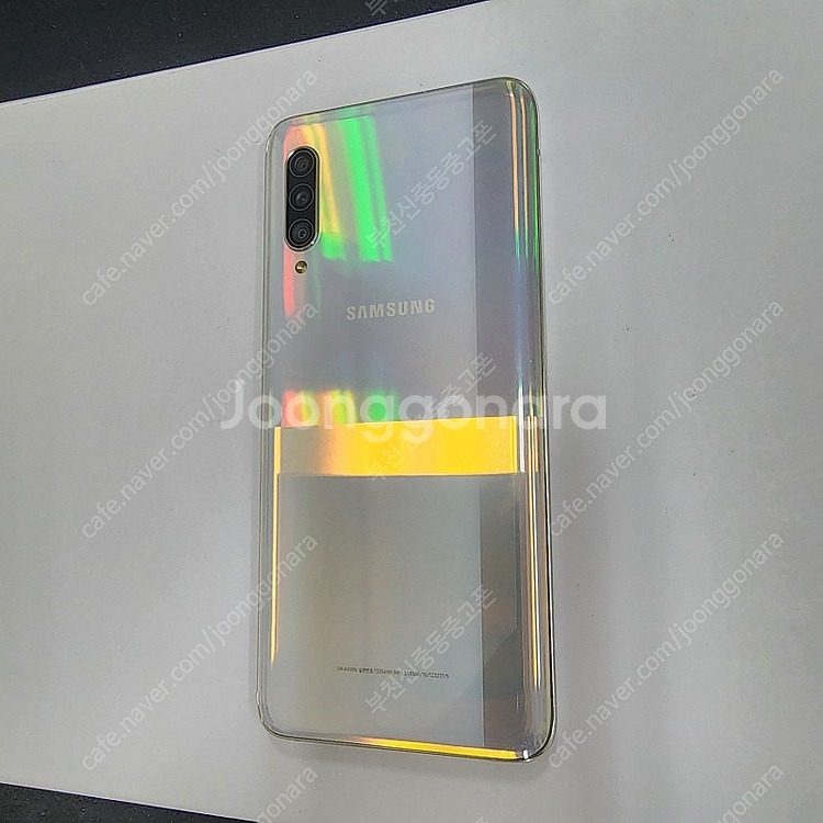 249076 갤럭시 A90(A908) KT화이트 깔끔한... | 삼성 | 중고나라