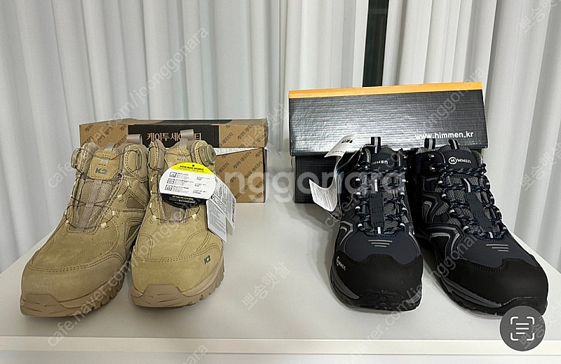 안전화 팝니다 265미리 힘맨HM-806N 지퍼형 +k... | 산업자재 | 중고나라