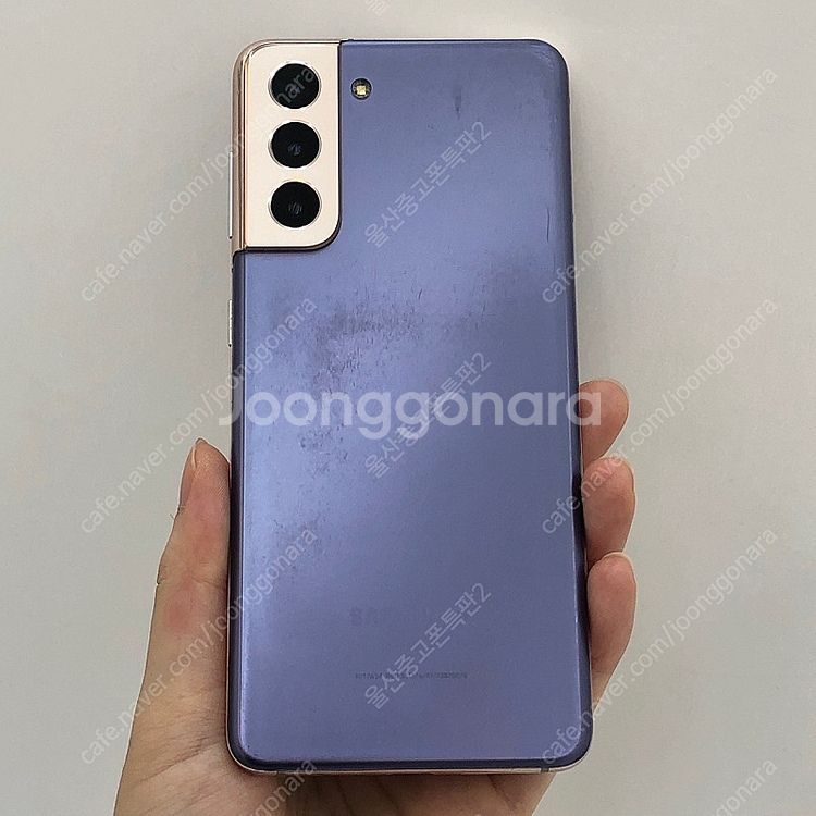 [울산중고폰] 기능정상 갤럭시S21 (G991) 바이올... | 스마트폰 | 중고나라