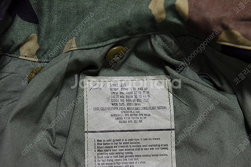 BDU M-65필드재킷 SL | 남성의류 | 중고나라