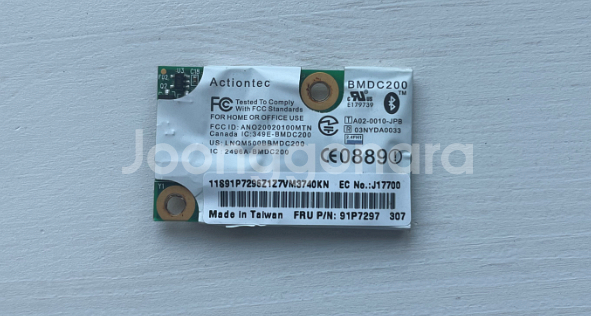 [팝니다] Actiontec bmdc200 wirele... | CPU/메인보드 | 중고나라