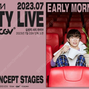 10cm 중고거래 | 중고나라