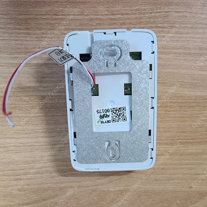 귀뚜라미 NCTR-60 | 세탁기/건조기 | 중고나라