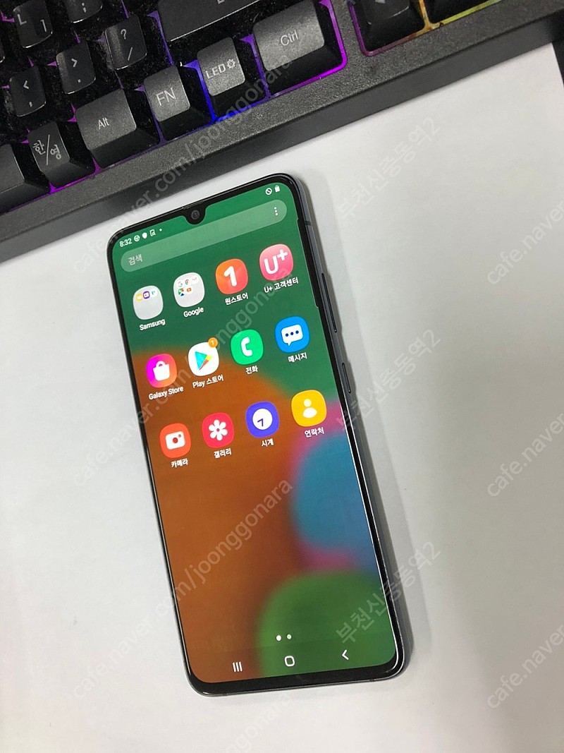 363288 갤럭시A90 5G 블랙 외관S급 128GB... | 삼성 | 중고나라