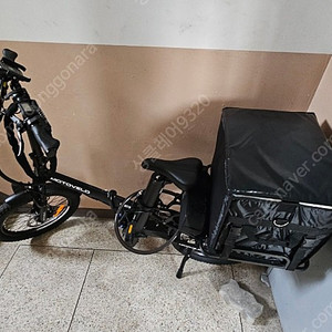 전기자전거 20ah 중고거래 | 중고나라