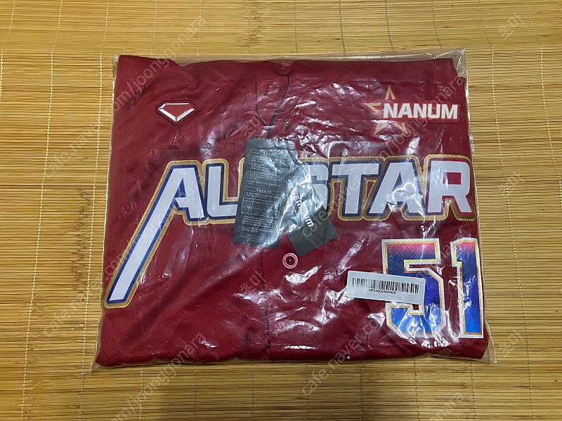 2021 올스타전 유니폼 이정후 105 xl | 야구의류/야구화 | 중고나라