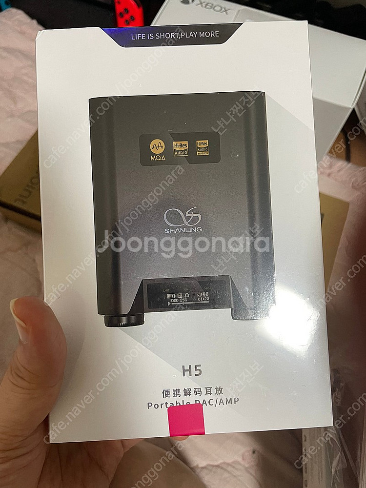 샨링 h5 미개봉 새제품 판매합니다 | 이어폰/헤드폰 | 중고나라