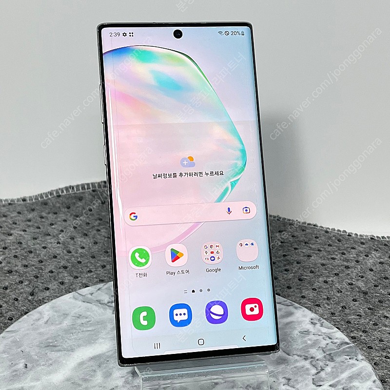 갤럭시노트10플러스 5G 256G 아우라글로우 A급 2... | 스마트폰 | 중고나라