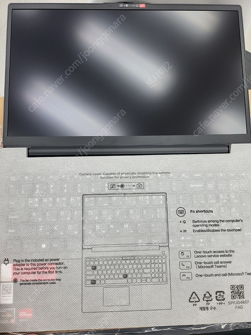 Lenovo ideapad V15 G3 ABA R5 W... | 노트북/넷북 | 중고나라