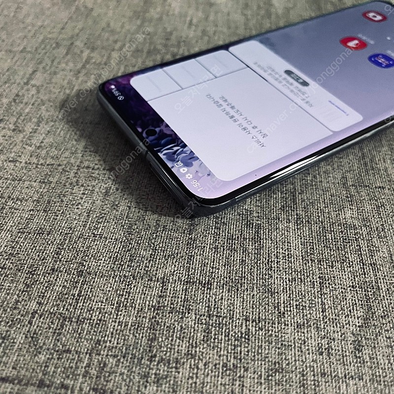 SKT 갤럭시 S20 그레이 128기가 무잔상! 액정S... | 스마트폰 | 중고나라