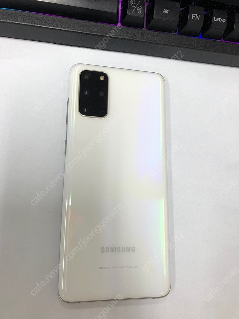 175930 KT 갤럭시S20플러스 S20+ 5G 화이... | 삼성 | 중고나라