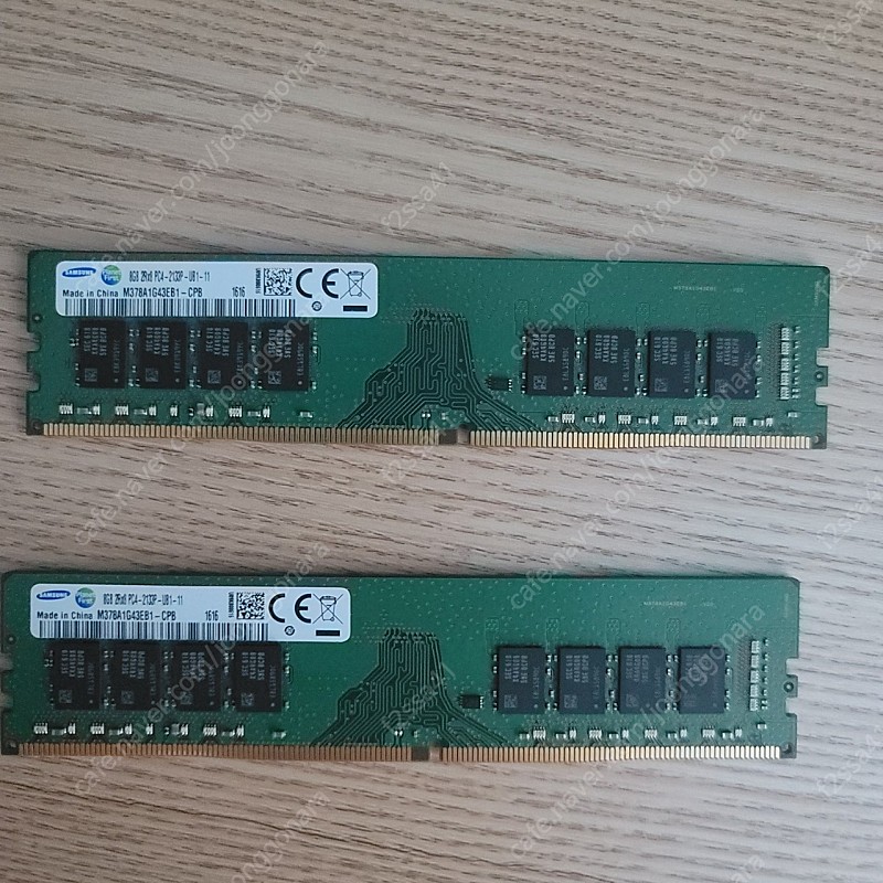 삼성 ddr4 8g 램 | CPU/메인보드 | 중고나라