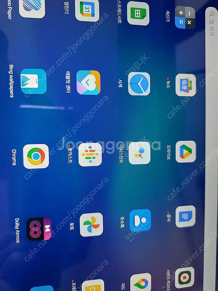 레노버 P11 6g 128g | 태블릿PC | 중고나라